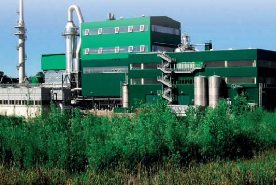 Terminate le bonifiche, via libera all'ampliamento termovalorizzatore ...